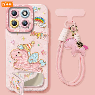 【第二件0元】同款小马挂绳