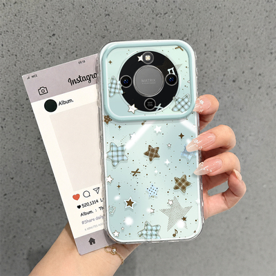 【小红薯爆款】渐变星星透明软壳