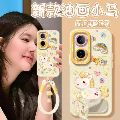 【同款卡通挂绳】小红书爆款