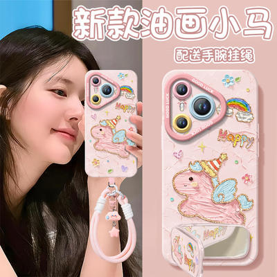 【第二件0元】同款卡通挂绳