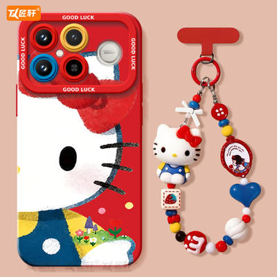 【小红书爆款】真液态硅胶壳