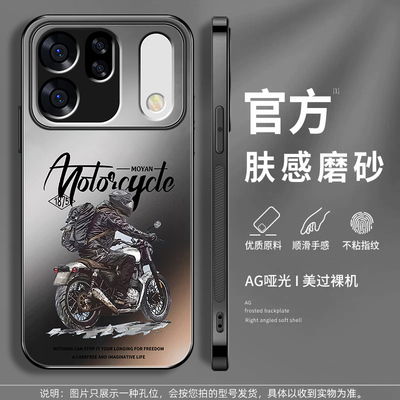适用OPPOFindX10E手机壳findx10新款潮牌摩托少年Findx10Promax高级全包防摔磨砂简约创意个性硅胶边保护套