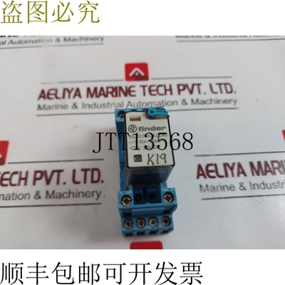 原装供应查找器 55.32.9.024.0040 94.84.1 10A-250V 24V-DC