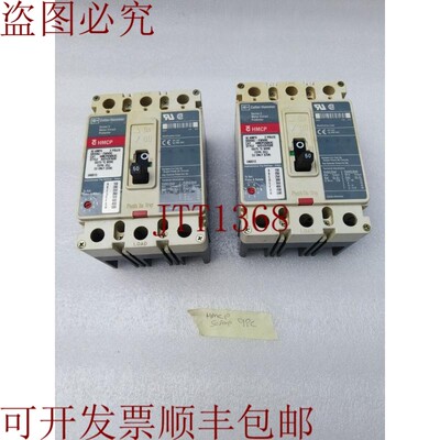 原装供应开关 HMCP050K2C 50AMP 3 马球