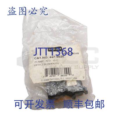 原装供应CONTATTO Joslyn Clark 块 447-9020  20A 2