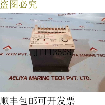 原装供应Westtronics sbag-202 接地电阻舒适 220v 50/60hz