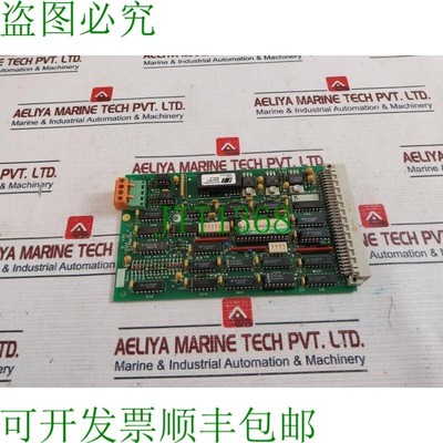 原装供应Hernis 22021 Placa De Circuito Impresa