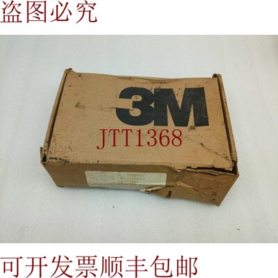 原装供应Room 3M 秋季防护型号 6160030 Lad-Saf