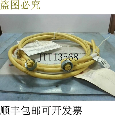 原装供应Tpc Wire & Cable 89306 Supertrex 连接电缆 -