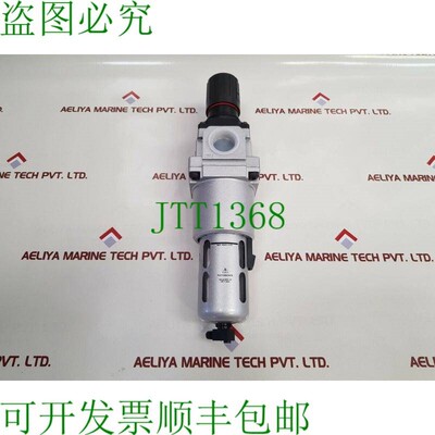 原装供应Janatics FRC179514 FRC1 140 PSI