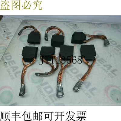 原装供应林肯电动T-11014刷（7件）-
