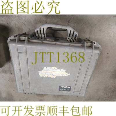 原装供应安立 760-235 Transit Case Unit 2