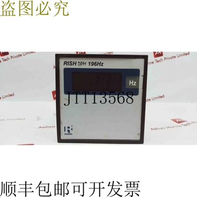 原装供应Rish Dpm 196Hz 频率计 12 199.9 230V