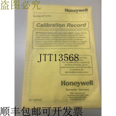 原装供应 Sensotec WPK 薄饼称重传感器 10,000 磅 P/N