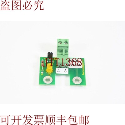 原装供应Centrotherm 130013,Ssrled + O27:第27页,Tarjeta de