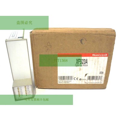 Neu HYWELL XF523-A Eingang 模块 XF523A
