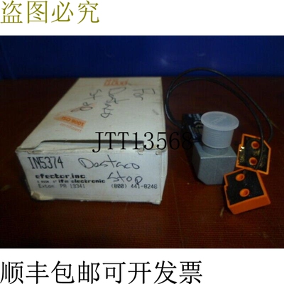 原装供应IFM IN5374 感应式阀门位置传感器 INS3002DBPKG/US-100-