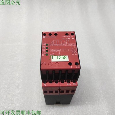 原装供应TELEMECANIQUE XPS-AS 安全继电器 XPSAS5140 24VAC/DC