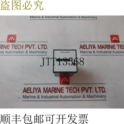 原装供应TH148S 021008 220V 50/60Hz