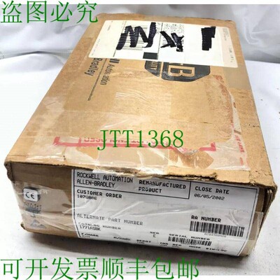 原装供应雷曼 1771-ASBK ALLEN-BRADLEY 遥控 I/O 适配器模块 RIO