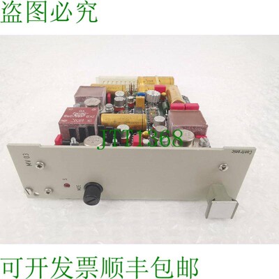 原装供应H&B Contronic MV 03 Hartmann & Braun MV03 模块电路板