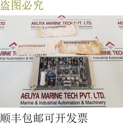 原装供应KMW LI01E 电脑板 582781 N