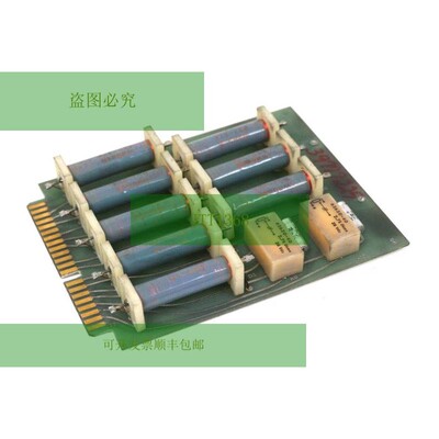 Usato DIGITAL TECHNIQUES Corp. 775-011- Tavola 7750111