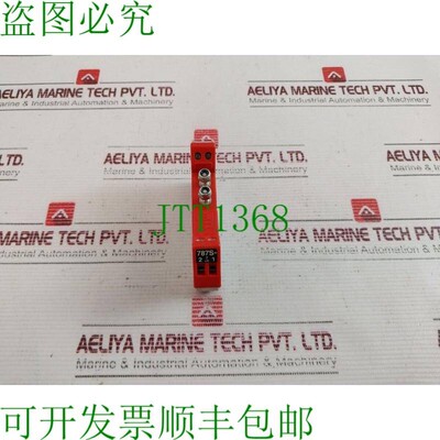 原装供应MTL 787S+ 安全门的编号为 832452