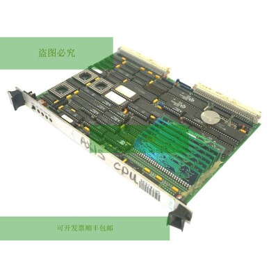 Überholt PWB GMS 31-50255N14 处理盘 V06-05-E 3150255N14
