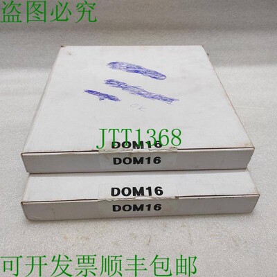 原装供应现代 ACONIS 16 卡 08-010816-06