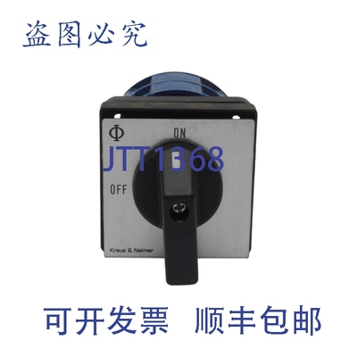 原装供应KRAUS&NAIMER CA20 600VAC 30A UNMP