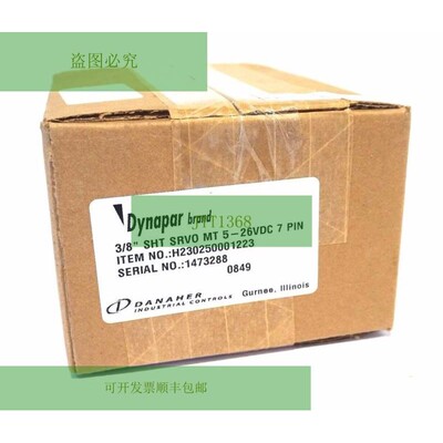DYNAPAR H230250001223 伺服电机编码器 3/8 英寸轴