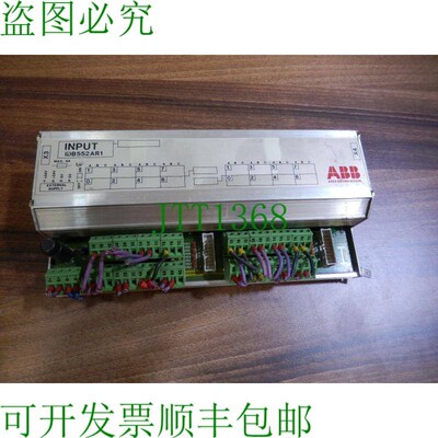 原装供应   IDB552AR1