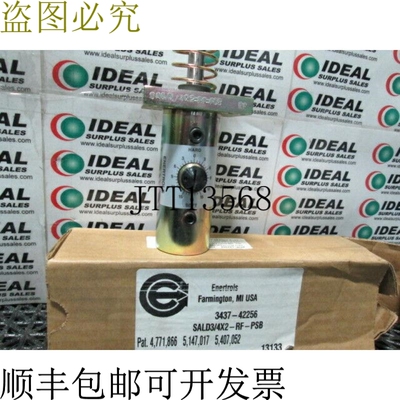 原装供应Enertrols SALD3/4X2-RF-PSB 减震器 3237-42256 -