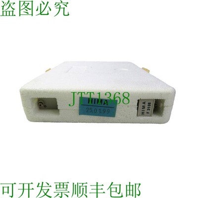 原装供应HIMA F3108 F 3108新品