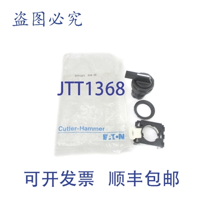 原装供应机床锤 E22VBF1 SER。 A2 NSMP