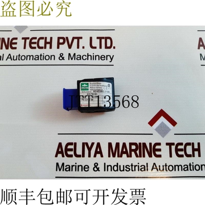 原装供应布希约斯特 8240380.9100