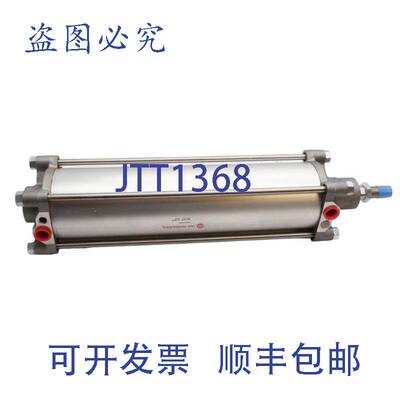 原装供应气动缸 Norgren Da/802100/W2/340 232Psi 176°F