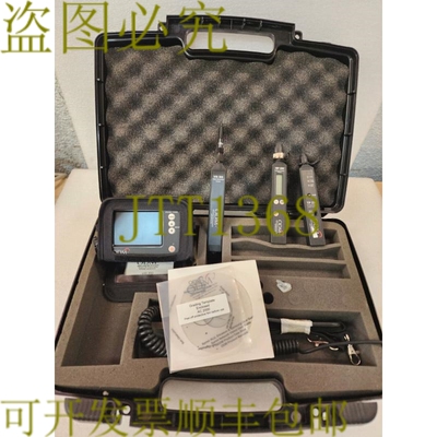 原装供应ODM VIS300M光纤检测45