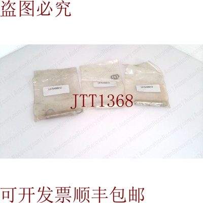 原装供应PARKER SCHRADER BELLOWS L075490012  ROD CLEVIS,