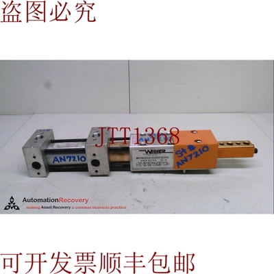 原装供应WELKER轴承WCP-001-50，颗粒，40毫米孔，50毫米行程2405