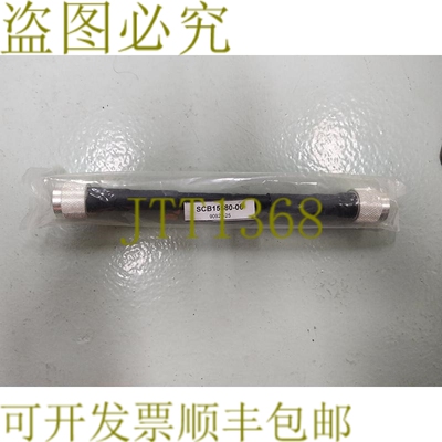原装供应Fairview 微波炉 SCB15580-06 近乎-近乎电缆 6 英寸!!