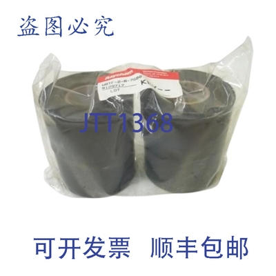 原装供应RAYCHEM WBTF-2-R-7600 NSMP