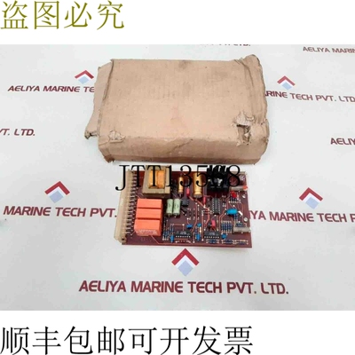 原装供应Inter Schalt PCB 卡 nlg 是 8i 04.1