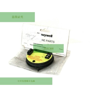 Nuovo HYWELL 3000b1265 S3ktm Ricambio Terminale Modulo