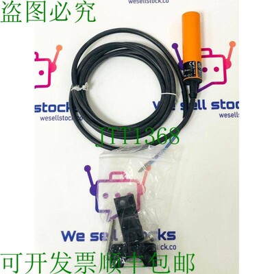 原装供应IFM IA0068 磁性传感器 45128