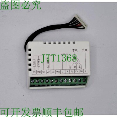 原装供应 WS3E2WB/U