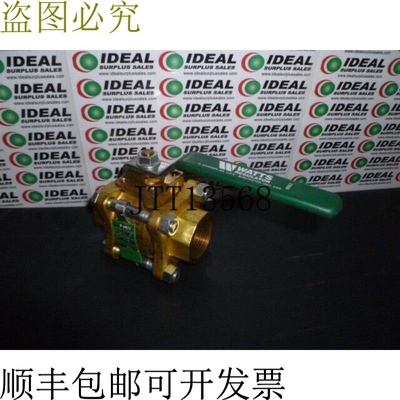 原装供应Dynaquip WATTSB6800