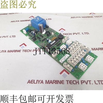 原装供应Procond electronics 452200170 电源板
