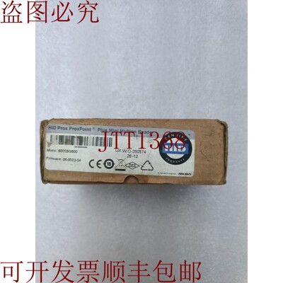 原装供应HID Prox Punto CAN22361032212A 6005BGB00 更多竖框读